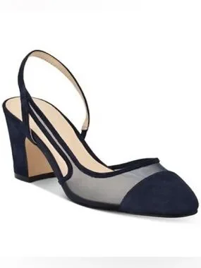 Shoes | Nwot Marc Fisher Womens Laynie Slingback Pumps | Poshmark